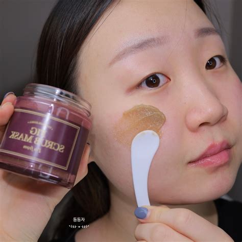 페이스스크럽 아임프롬 무화과 흑설탕 피그 스크럽 마스크 얼굴각질관리 올리브영 추천템 네이버 블로그