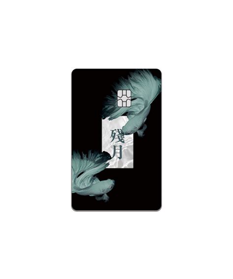 잔월 카드스킨 에이블리