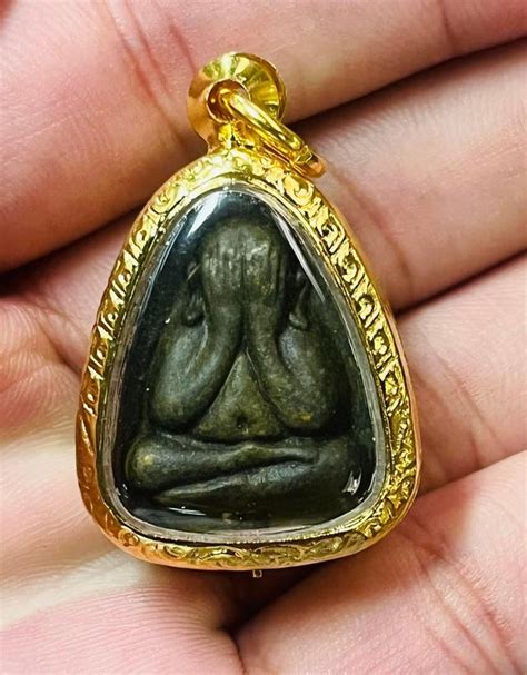 หลวงปู่โต๊ะ ปลดหนี้ หลังยันต์นะ Ennxo