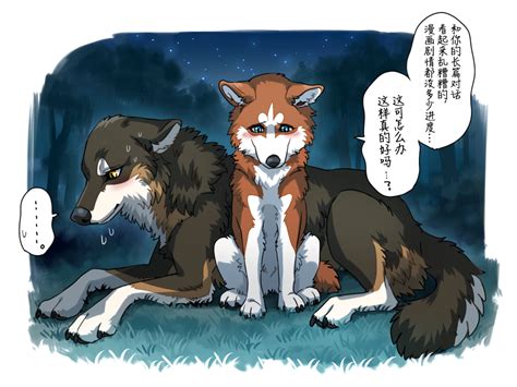 汉化『西伯太的救助屋』2022年9月~10月杂图 哔哩哔哩