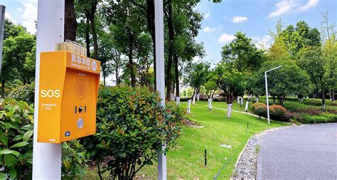 Introduction To Sos Emergency Intercom System