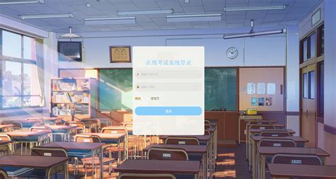 基于javaweb技术的在线考试系统源码论文 Csdn博客