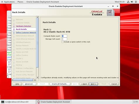 exadata add new database node with vm to existing exadata