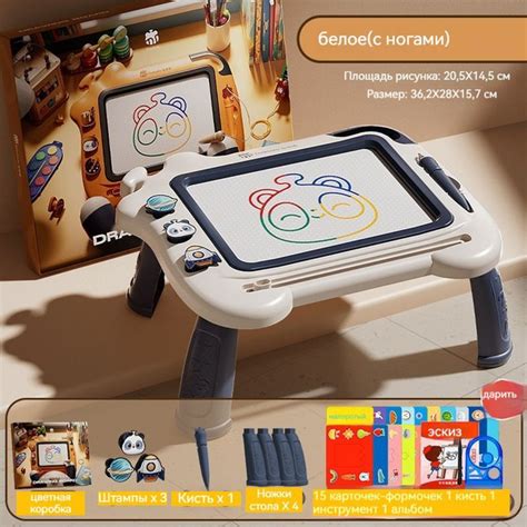 Волшебная доска Магнитный планшет для рисования купить на Ozon по низкой цене 1730648527