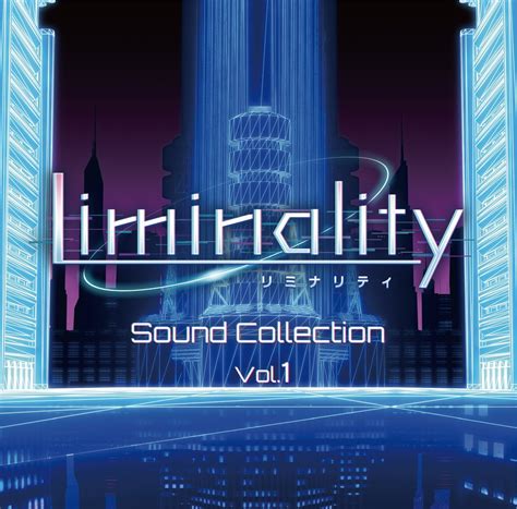 Liminality Soundcollection 【vol 1】 Liminality【公式】 Booth
