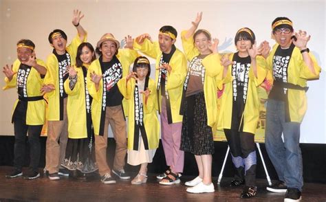 「キャメ止め！」出演の竹原芳子 仏の撮影は「ボンジュールとメルシーボークーだけ」 芸能 デイリースポーツ Online