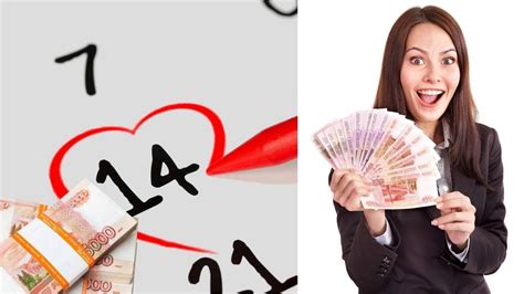 Займ на карту по 0 Займ на карту срочно Youtube