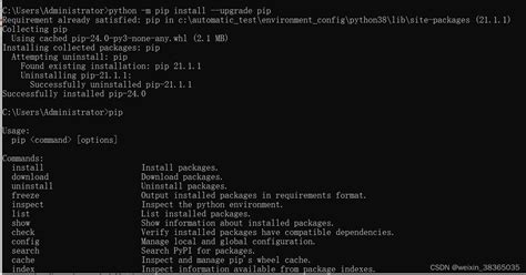 fatal error in launcher unable to create process using ‘“c users yuans5 appdata local programs