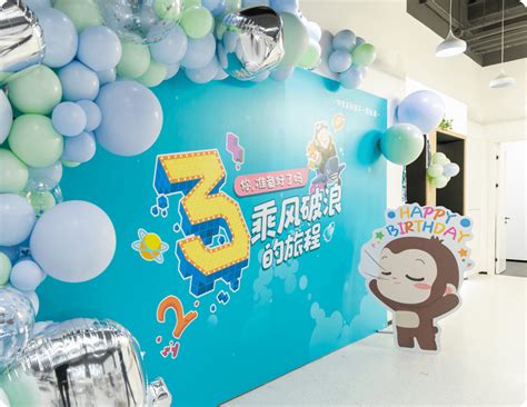 猿编程:专注于少儿编程在线教育品牌猿辅导匠心出品 猿编程:专注于少儿编程在线教育品牌猿辅导匠心出品