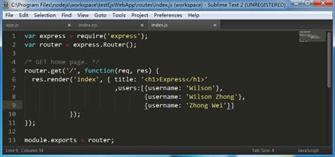 Nodejs 开发网页（express框架）express网页 Csdn博客