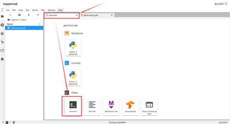 3分钟在趋动云上快速部署chatglm3 6b趋动云怎么使用 Csdn博客