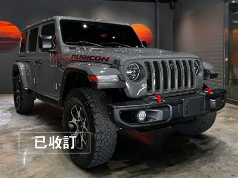Ds Jeep