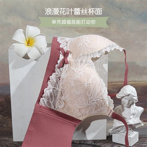 无痕内衣女小胸聚拢上托收副乳防下垂大胸显小夏季薄款调整型文胸 虎窝淘