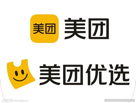 美团优选设计图企业logo标志标志图标设计图库昵图网