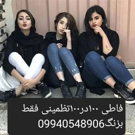 آهنگ کلیپ طنز سرگرمی شوخی آهنگجدید آهنگقدیمی