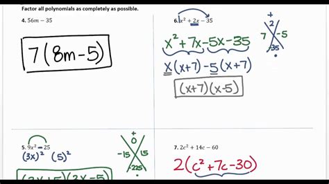 Algebra 1 Factoring Worksheet E