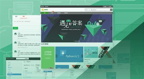Python Web开发必须掌握什么技能技术内容python培训 思博网络spoto