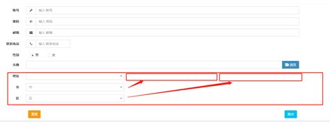 Laravel Admin From表单同行展示问题 · Issue 2182 · Z Songlaravel Admin · Github