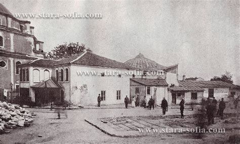 Джамиите на София през Xix век