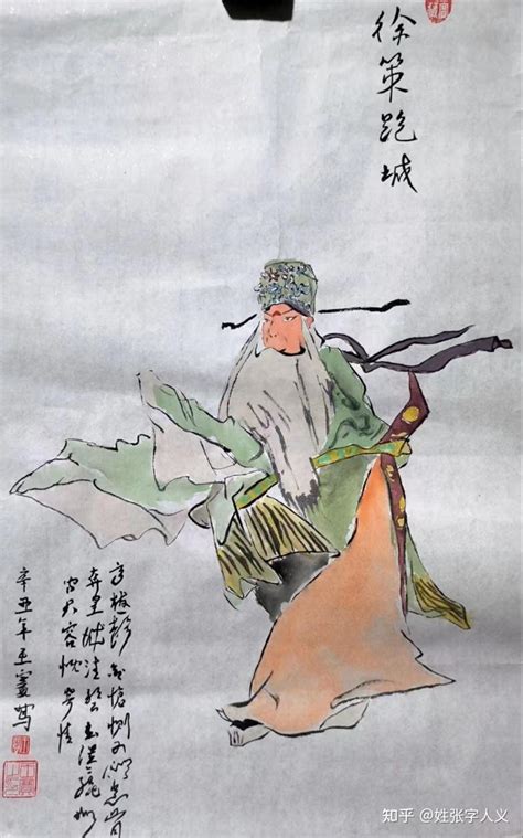 怎么看97岁奶奶为吃炸鸡打扮3小时 知乎