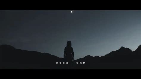官方MVG E M 邓紫棋GLORIA 第一章 启示录REVEL 哔哩哔哩
