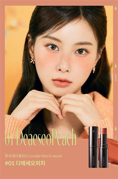 221108 Kang Hyewon X Manyo Rizone