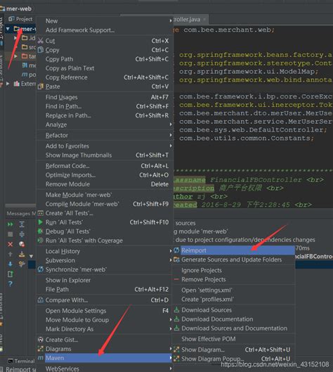 使用idea导入前后端不分离的web项目。。。前后端不分离的项目怎么导入idea Csdn博客