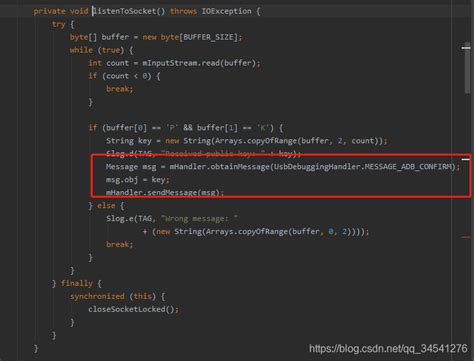 Android User版通过adbenable开启adb 调试 不提示对话框adbd Enable是干什么用的 Csdn博客