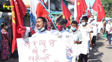 စစ်တွေ ဆန္ဒပြကျောင်းသားခေါင်းဆောင် ၃ ဦးနှင့် ဝိုင်းရံသူတစ်ဦးကို ရဲက ဖမ်းဆီး နိုင်ငံတကာမြန်မာ့သတင်း