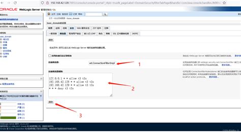 Weblogic Server 远程代码执行漏洞复现 Cve 2023 21839weblogic关闭t3协议oidboyg的博客