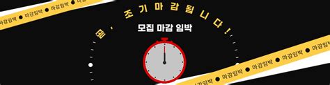 293기 클라우드 네이티브 애플리케이션 개발cna 전문가 양성과정분당