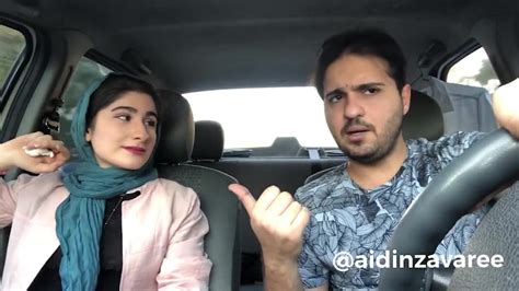 دوربین مخفی جدید آیدین زواری