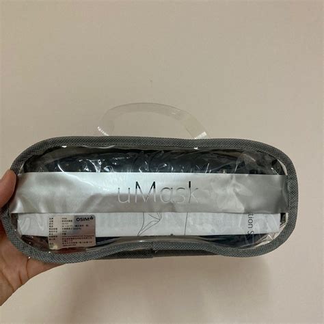 OSIM uMask OS 141 眼部按摩器 美眼舒 星空版 布套可拆洗 哩哩扣扣 其他在旋轉拍賣