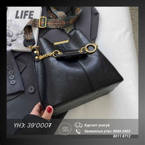 Соёл Store Соёл Store Added A New Photo