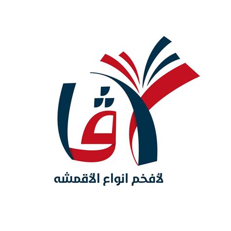 لاڤا جوبلان