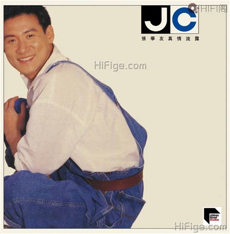 张学友《真情流露》sacd Hifi阁