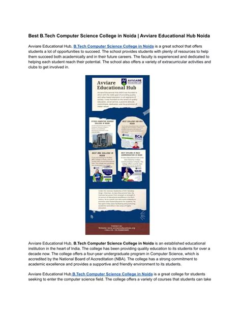 PPT Best B Tech Computer Science College In Noida Avviare Educational Hub Noida PowerPoint