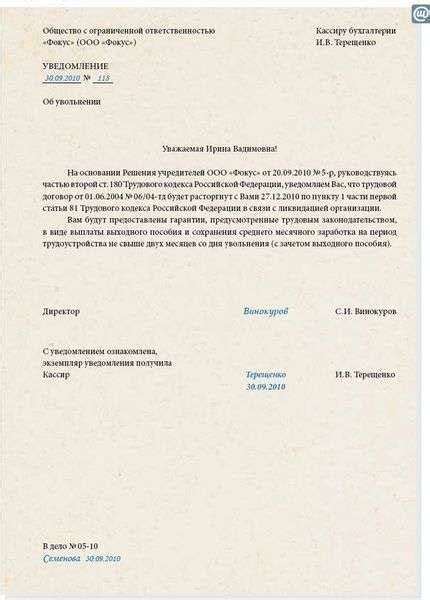 Bloggingregulations Blog