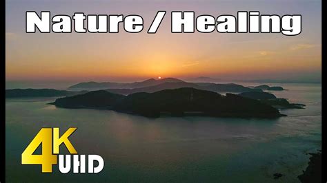 고화질 자연영상 잔잔한 피아노곡 힐링음악 동영상 4k동영상 바다 일출 일몰 편안한 힐링음악 힐링영상 수면영상 가을 아름다운 바다 멍때리기 좋은 1시간