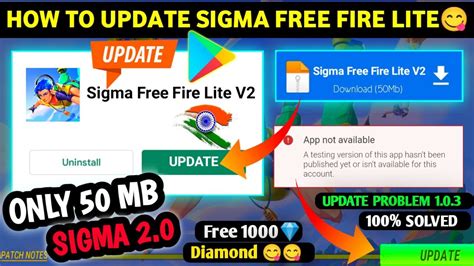How To Update Sigma Free Fire Lite🤫 Sigma Game Update Kaise Kare🥲 Sigma Game Update Download