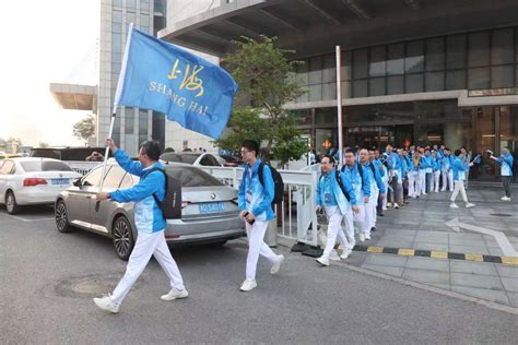 142名上海选手赴津参赛 第二届职业技能大赛昨日开幕