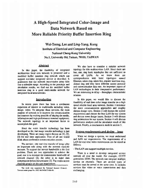 A High Speed Integrated Color Image And Data Network Based On More Reliable Priority Buffer