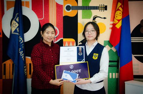 Australian Australian Smart School Of Ulaanbaatar Assu