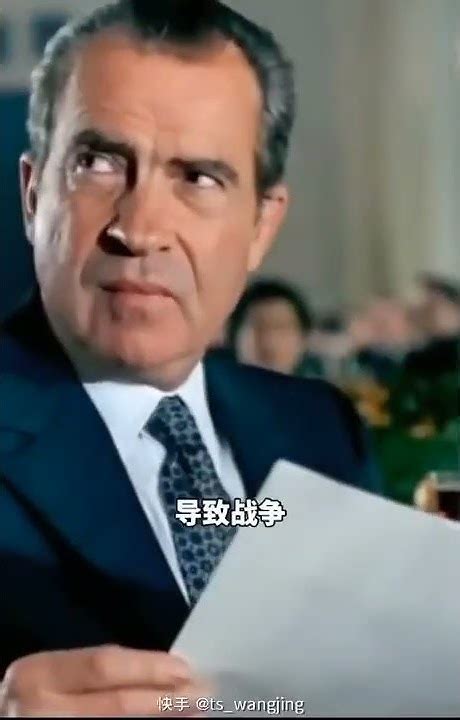 1972年美国总统尼克松访华 周恩来总理在国宴上的讲话令人难忘 Youtube