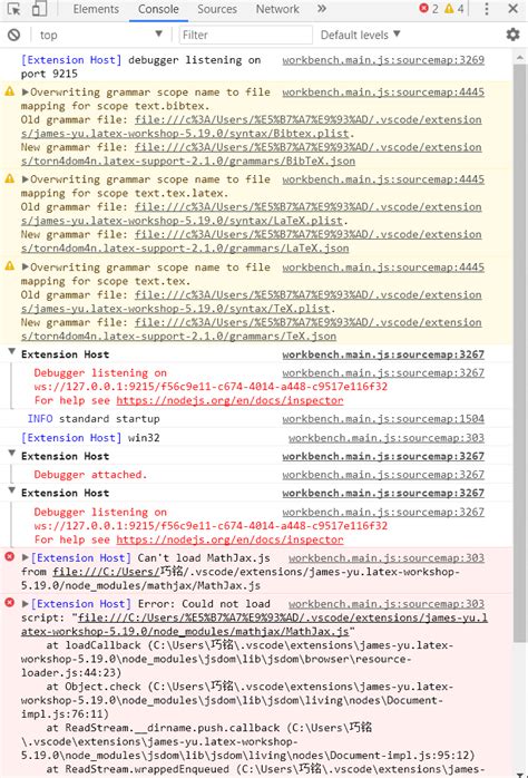 Mathjax Preview Issue James Yu LaTeX Workshop GitHub