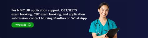 NMC UK Application Nursing Manthra