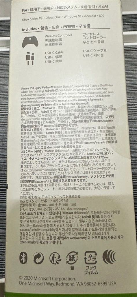 Xbox Controller Usb C Cable Video Gaming Gaming Accessories Controllers On Carousell