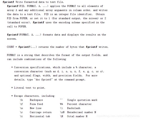 Matlab实现输出的几种方式matlab输出数值 Csdn博客