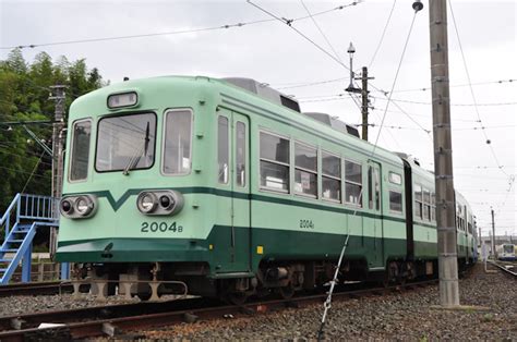 筑豊電気鉄道2000形 日本の旅鉄道見聞録
