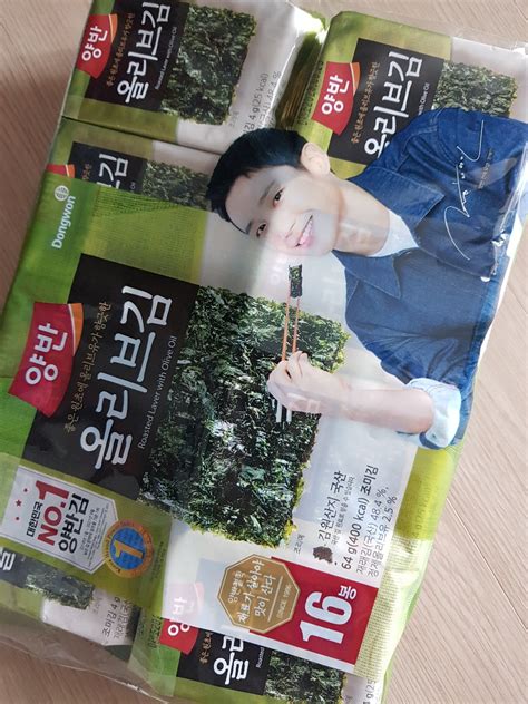 동원 올리브김 4gx16봉 배민스토어